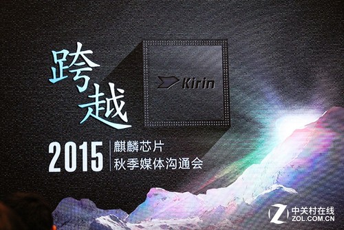 麒麟950性能解析 16nm工艺力碰骁龙三星 - 微处理器 - -EETOP-创芯网