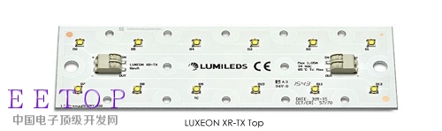 Lumileds发表全新LUXEON XR－TX模组光效达140lm／W - 综合电子 - -EETOP-创芯网