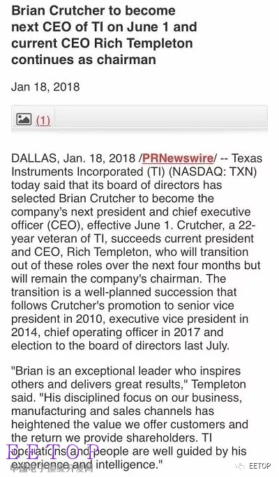 德州仪器宣布换帅，谭普顿在位14年即将卸任 - 综合电子 - -EETOP-创芯网