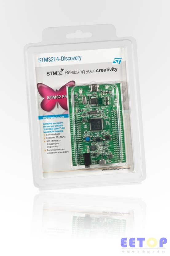 ST推出STM32F4 Discovery Kit微控制器设计工具 - 综合电子 - -EETOP-创芯网