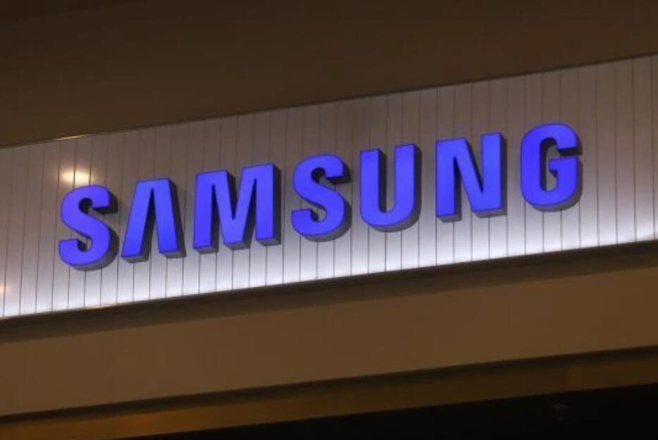 消息称三星电子将调整半导体战略方向，扩大传统和特色工艺产能 - 半导体/EDA - -EETOP-创芯网