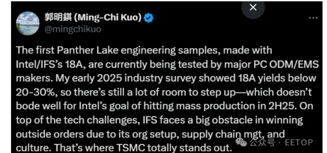 英特尔18A良率令人失望！ - 半导体/EDA - -EETOP-创芯网